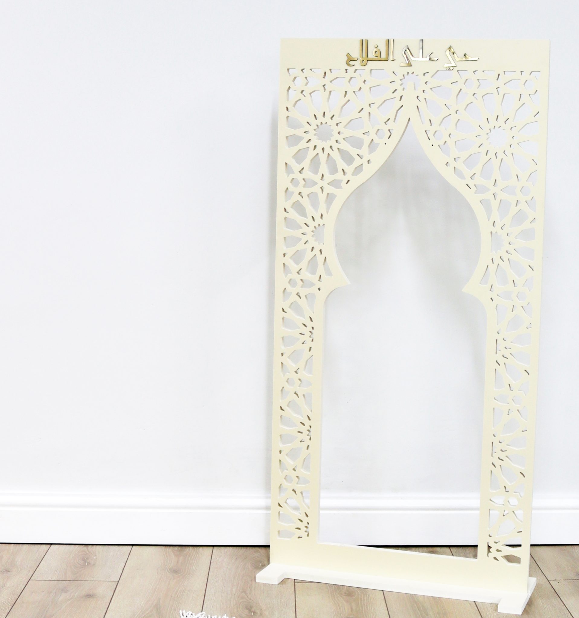 Doors of Mercy - Luxury Mini Masjids & Islamic Decor