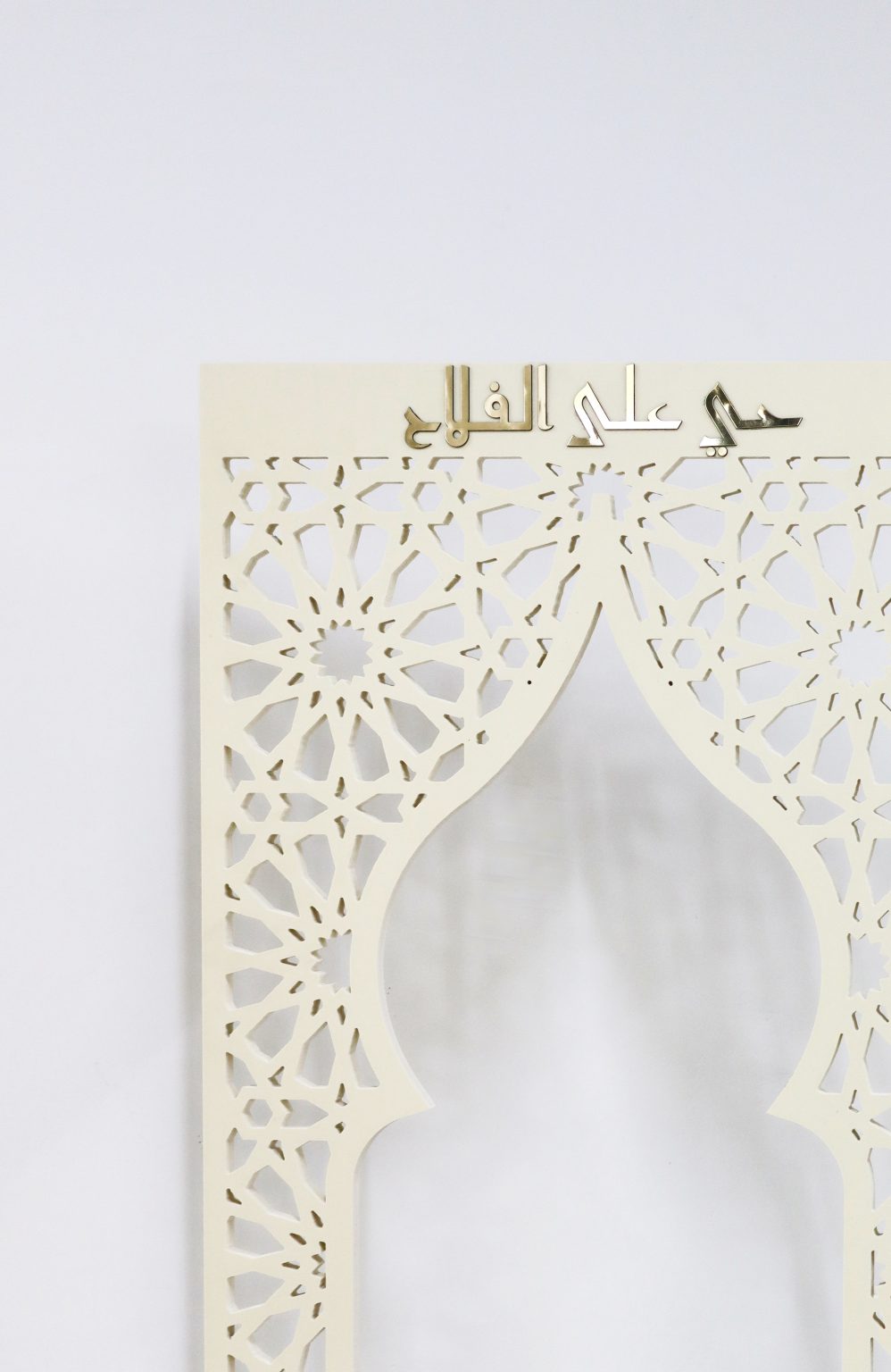 Doors of Mercy - Luxury Mini Masjids & Islamic Decor