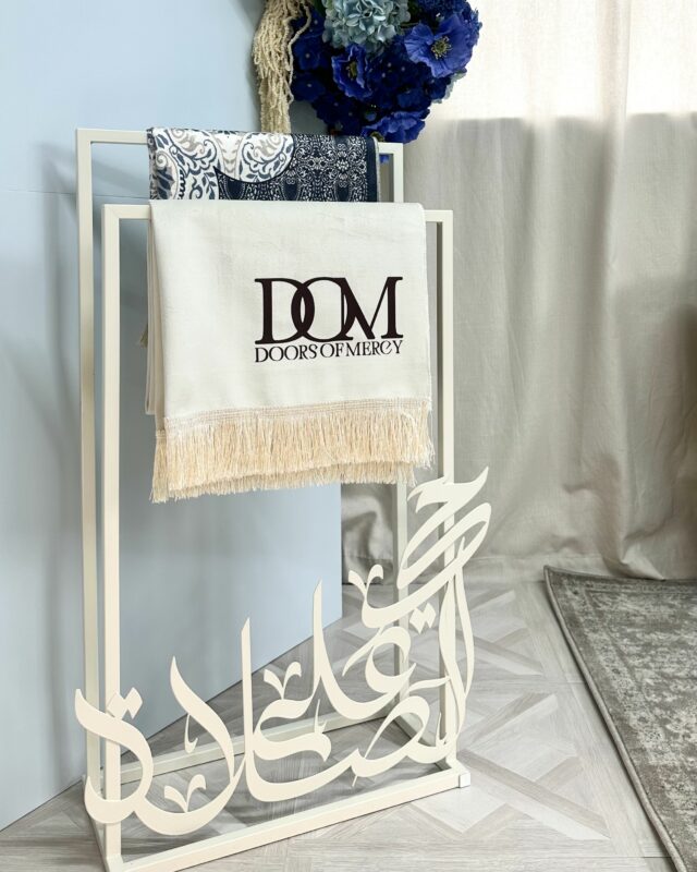 Luxury Prayer Mat Stand - Various Colours - Doors of Mercy