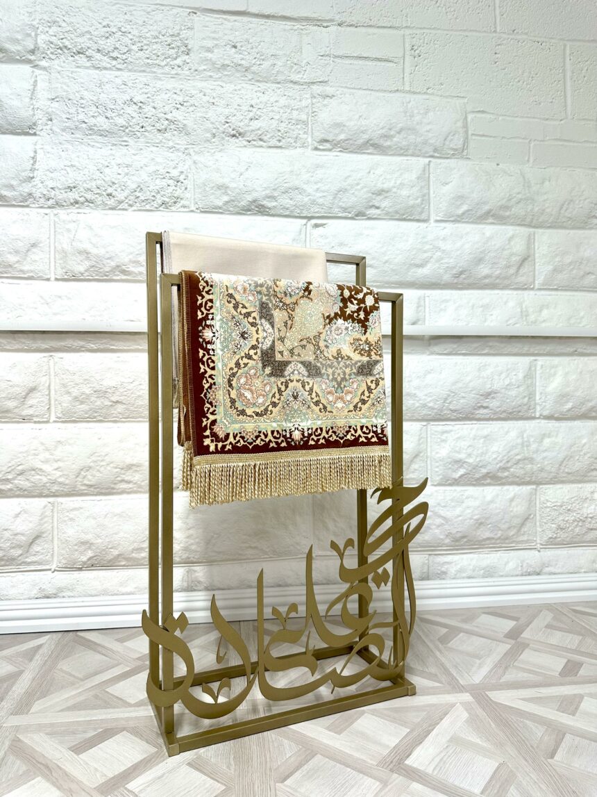 Luxury Prayer Mat Stand - Various Colours - Doors of Mercy