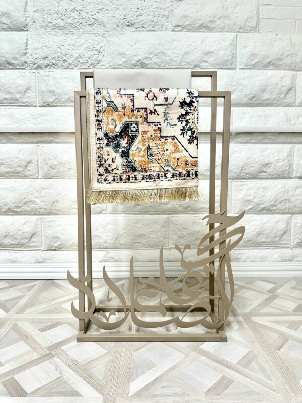Luxury Prayer Mat Stand - Various Colours - Doors of Mercy