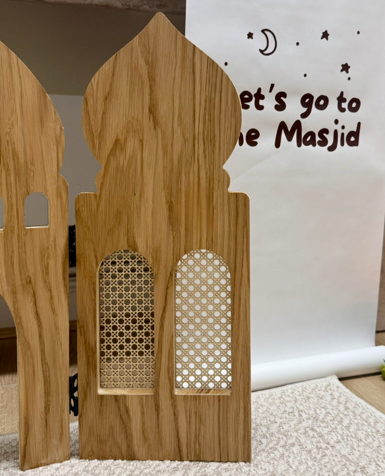 Mini Masjid Edition 5 - Oak Effect - Doors of Mercy